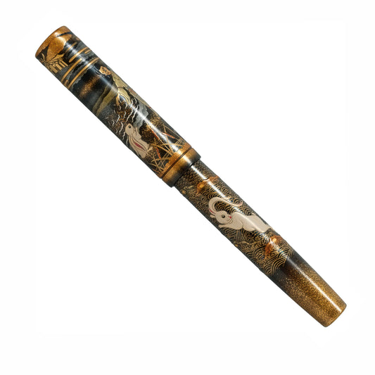 Pilot - Limited Edition – Nibs.com